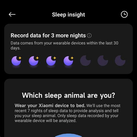what is the data incomplete r miband