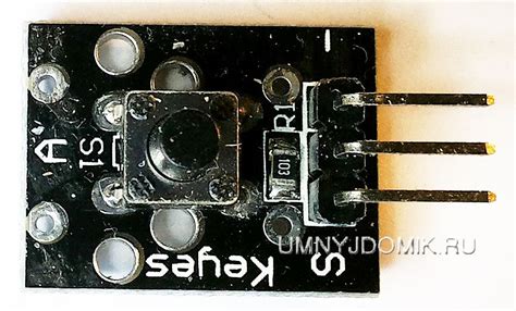 “ky 004″ — модуль с кнопкой для Arduino Умный домик