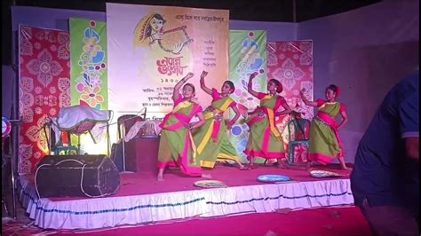 নতুন ধানের চিড়া দিব শিল্পকলায় নবান্ন উতসব এ Youtube