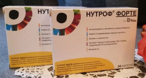 Препарат Нутроф Форте Его Назначение – Telegraph