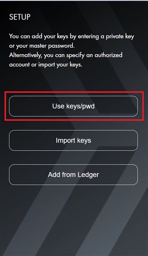 Hive Keychainのインストールと設定方法 ステップバイステップで解説 スカラベジャーニー 分散型ソーシャルメディア