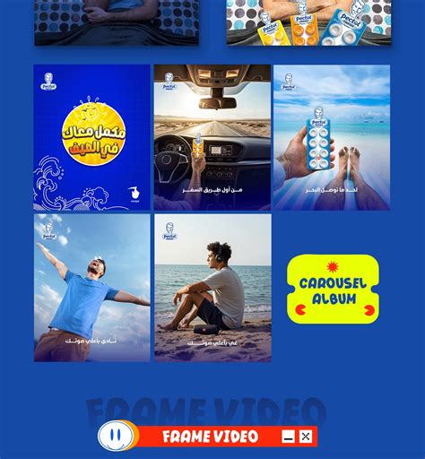 Pectol Eg Social Media Behance