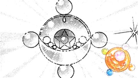 Moonkitty Net Sailor Moon Item Guide Sailor Moon S Transformation Brooch Manga