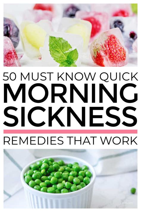 Pregnancy Nausea Remedies And Relief Pregnancy Nausea Remedies Morning