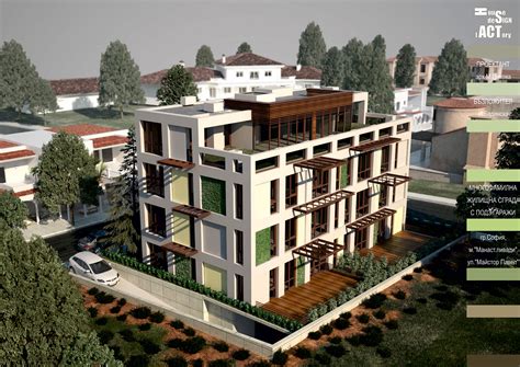 Многофамилна жилищна сграда с подземни гаражи гр София м „Манастирски ливади запад Archinova