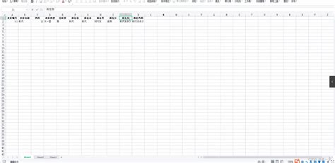 Java水库信息管理系统开题源码水库添加功能代码 Csdn博客