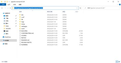 Tomcat安装及配置教程 Collect 博客园