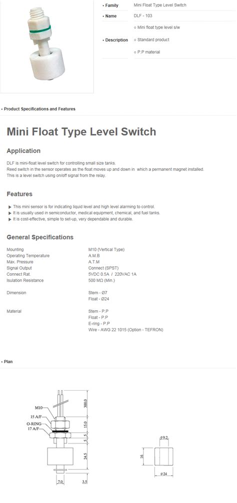 Mini Float Type Level Switch DLF By DAEHAN SENSOR Komachine Supplier Profile And Product List