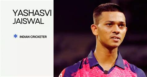 Yashasvi Jaiswal Biography In Hindi यशस्वी जायसवाल की बायोग्राफी और
