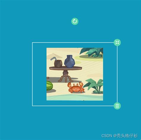 vue中pixi 引擎使用图片移动添加边框根据按钮缩放旋转删除的实现 vue pixi CSDN博客