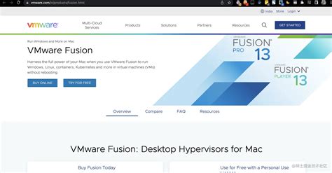 如何使用 Vmware Fusion 13 在 M1 M2 Mac 上安装 Windows 11如何使用 Vmware 掘金
