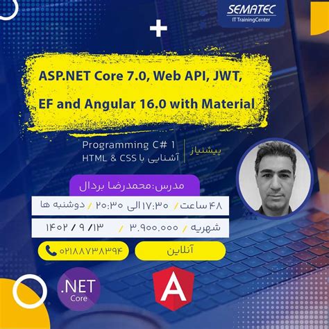 Sematec On Linkedin دوره آنلاین Asp Net Core 70 And Webapi Jwt Ef
