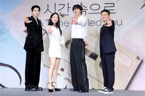 [종합] 상견니 한국판…안효섭x전여빈x강훈 설렘과 공감 더한 시간 속으로 디지틀조선일보 디조닷컴