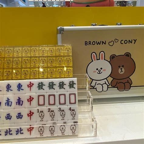 全新絕版line Friends Brown 熊大 水晶麻雀 麻將 興趣及遊戲 玩具 And 遊戲類 Carousell