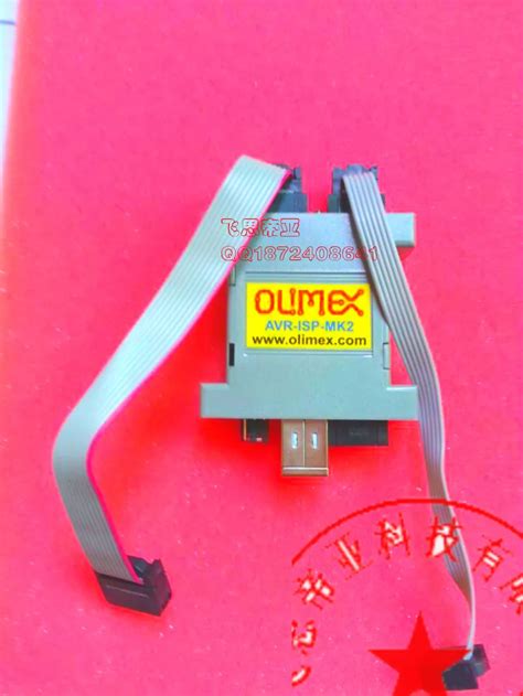 AVR ISP MK2 Olimex 프로그래머 ATMEL STK500 V2 AliExpress