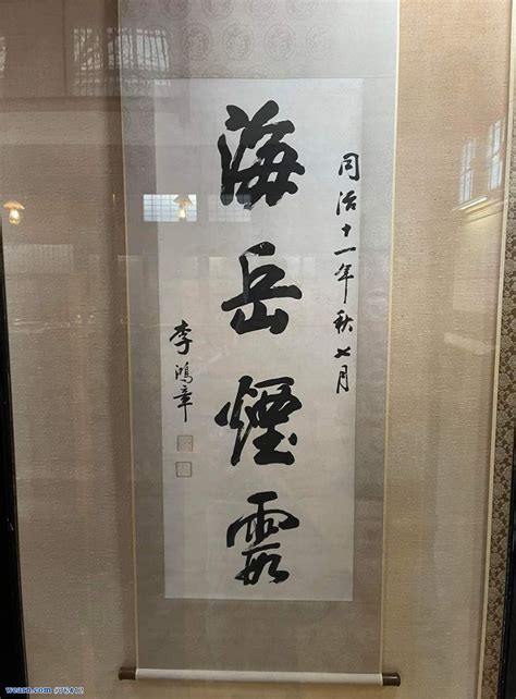 交易與風控林梵心聚財網