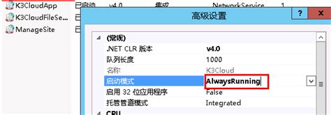 Aspnet Core Webapi解决发布后每隔一段时间请求变缓慢net Core 第一次访问慢 Csdn博客