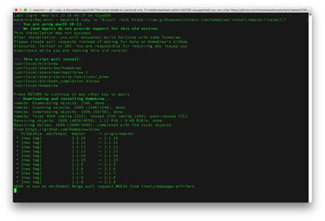 Устанавливаем Wine на Mac