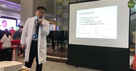 老是很「喘」小心是肺部疾病徵兆！一表看懂氣喘、肺阻塞兩種差異 Heho健康