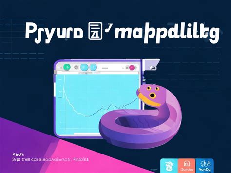 Python Matplotlib可视化教程:从入门到精通 达沃热点 Python Matplotlib可视化教程:从入门到精通 达沃热点