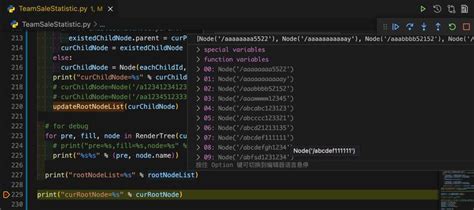 已解决Python中如何实现Tree树结构且带辅助数据以便于后续计算 在路上