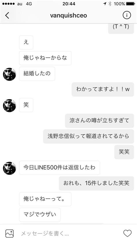 るこるこ Pshsvqryxjmkvl1 Twitter