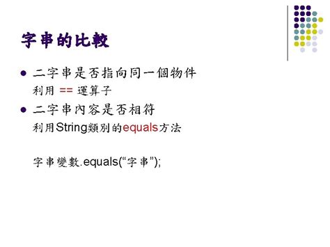 String Str String Str 1 New String String