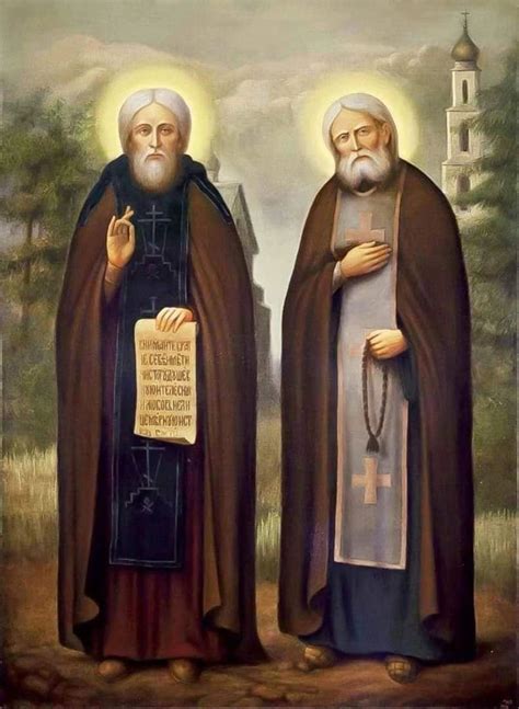 Александра Хајдуковић в Linkedin Препoдобные Сергий Радонежский и Серафим Саровский