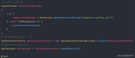 Mybatis系列① 增删改查mybatis做一套增删改查 Csdn博客