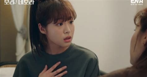 ‘보라 데보라 김예지 유인나 향한 걱정이 눈물로 흘러