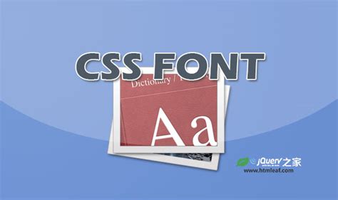 资料库jquery之家 自由分享jquery、html5、css3的插件库