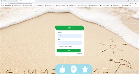 基于java ssm jsp摄影婚纱约拍网站的设计与开发 源码 lw 部署文档 讲解等 csdn博客
