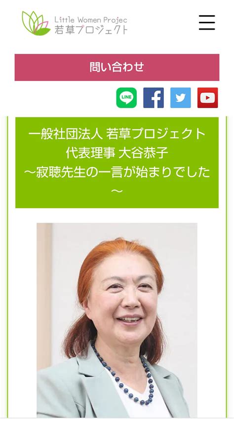 弁護士 吉峯耕平 On Twitter Himasoraakane この人がどうかは知らないけど、地下鉄サリン事件の弁護人は引き受け手が