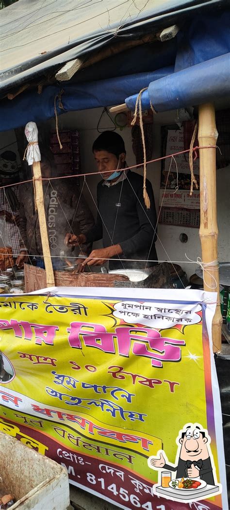 Debu Tea Stall Bardhaman 6vqw C4v Restaurant Reviews