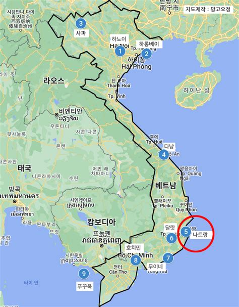 베트남 나트랑 무이네투어 지프차 사막투어 예약 팁 네이버 블로그