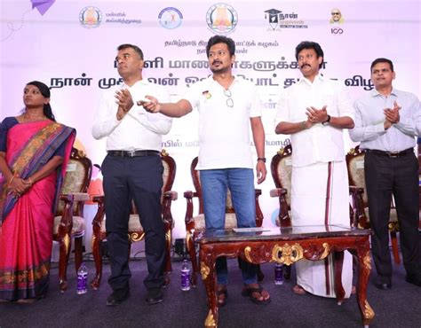 Naan Mudhalvan Tnsdc On Linkedin Naanmudhalvan Tnsdc Skilldevelopment