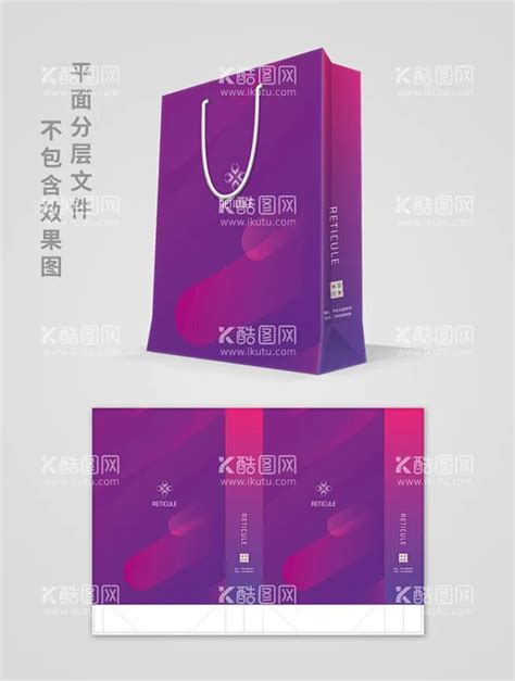 商务手提袋 源文件下载【酷图网】手提袋礼品袋包装袋商务手提袋宣传手提袋商务宣传礼品手提袋餐饮手提袋零食手提袋地产手提袋金融手提袋服装手提袋外卖手提袋纸袋手提袋