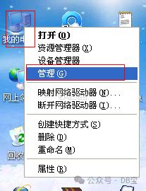 Oracle的SYS用户登录报权限不足ORA 01031 Insufficient Privileges的常见原因有哪些 小麦苗DBA