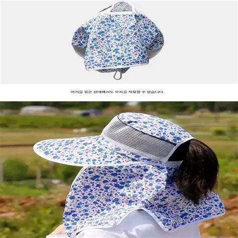 Other Hat 농모농사모자밭일모자일모자자외선차단모자 On Bunjang With Safe Global Shipping