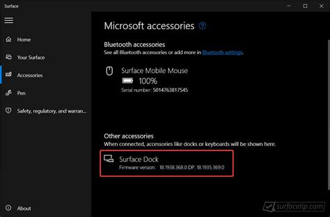 How To Check Surface Dock Firmware Version SurfaceTip