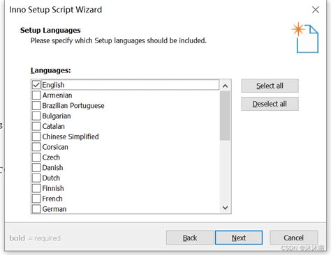 Inno Setup 打包winform程序exewinfrom Setup软件 Csdn博客