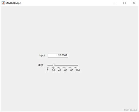 Matlab图形界面化设计matlab界面化 Csdn博客
