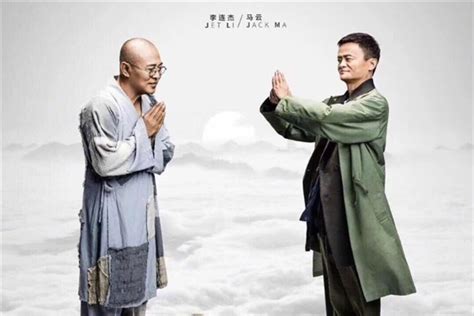 馬雲主演微電影《功守道》 推廣太極 世界民報