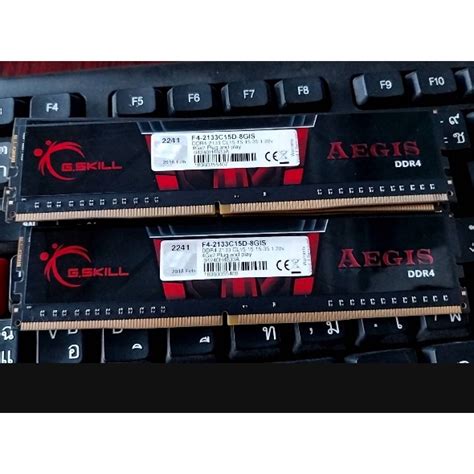 G Skill Aegis 8gb Ddr4 2133mhz Memory Module แรมpc Shopee Thailand