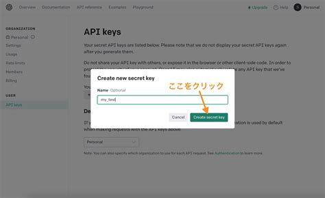 PubmedをChatgptとPythonで自動翻訳医療のためのPythonプログラミング