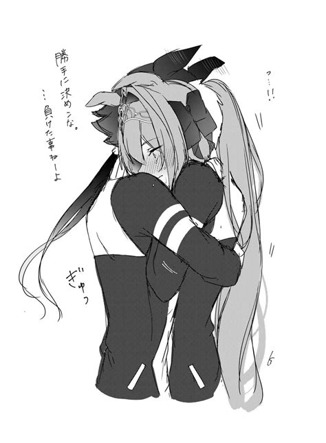 シキロー On Twitter Rt Xxxpoco 続き