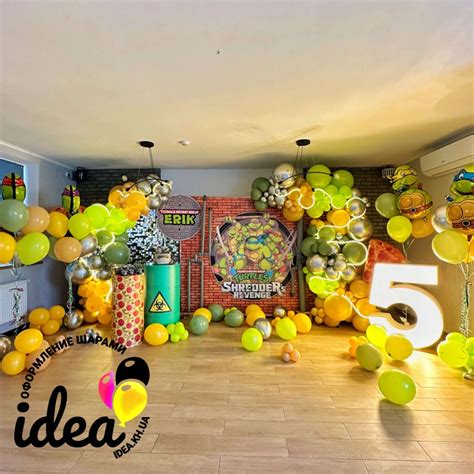 Vip оформлення Черепашки Ніндзя ціна фото опис Idea Kh Ua