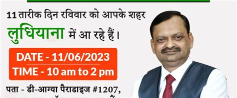 Home Subhash Goyal Blog