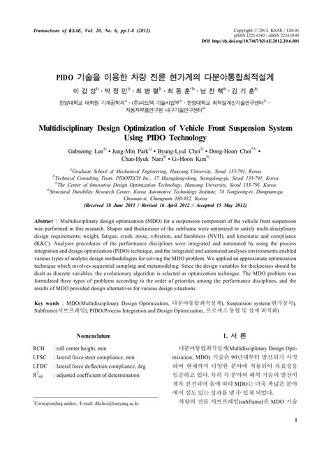 Pdf Multidisciplinary Design Optimization Of Vehicle Front Suspension System Using Pido Technology