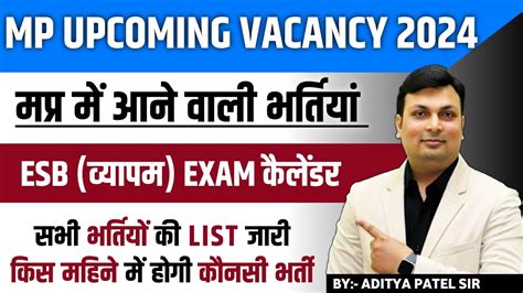 Vyapamesb Exam Calendar 2024 Mp Upcoming Vacancy 2024 Mp New